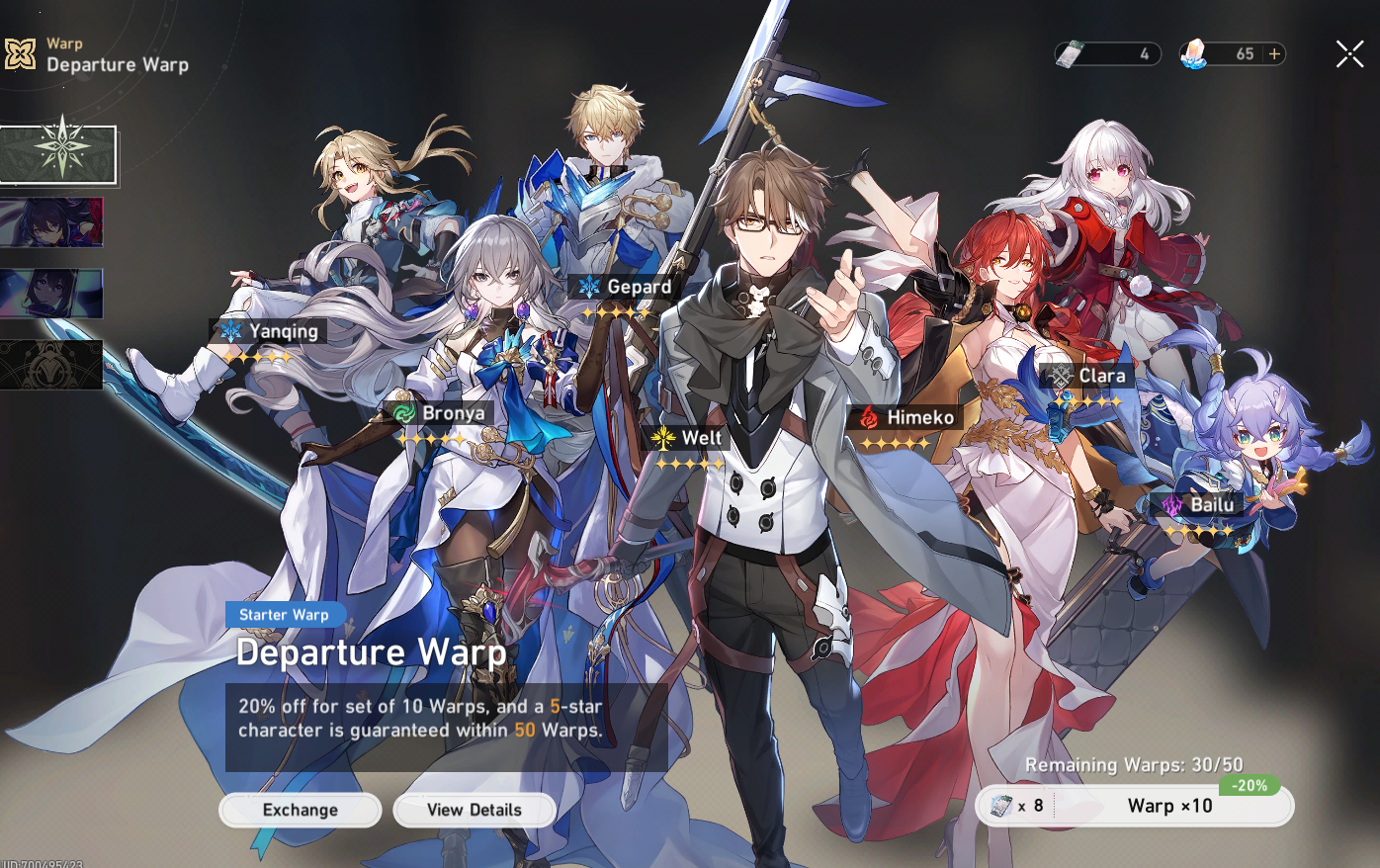 在《星轨》中现在的曲速旗帜是什么?- Dot电子竞技 - manbet客户端上不去